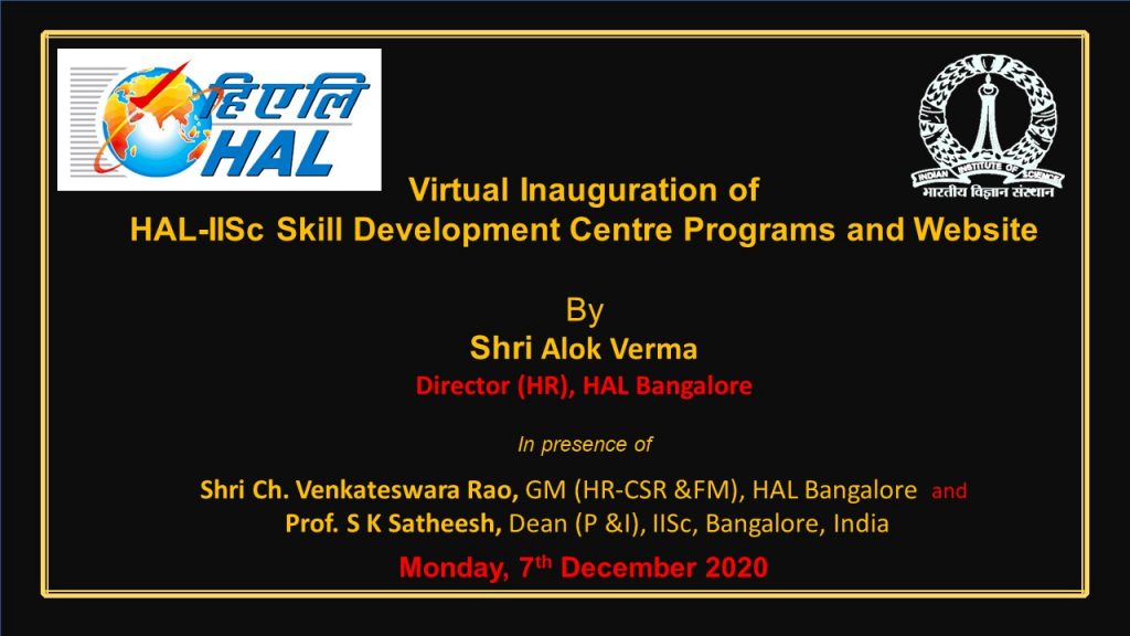 Skill Development Centre (SDC)