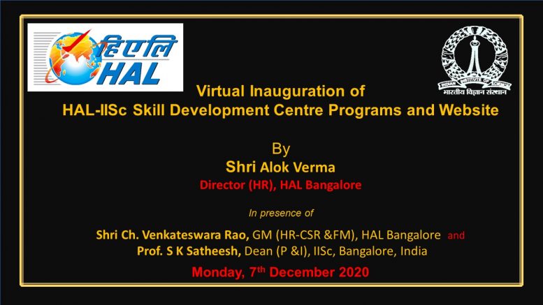 Skill Development Centre (SDC)