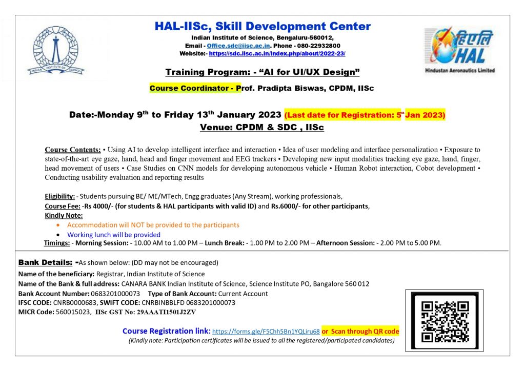 Skill Development Centre (SDC)