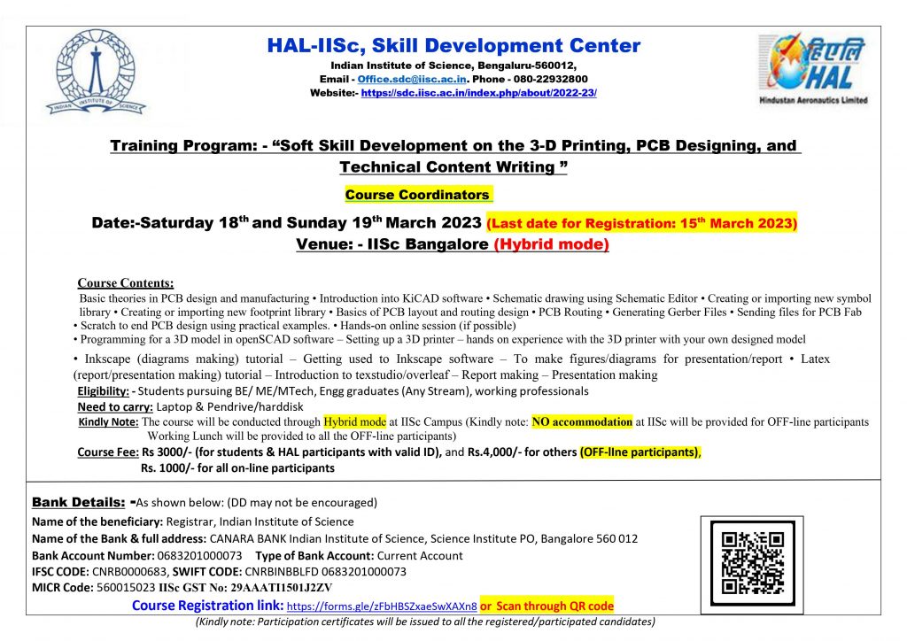 Skill Development Centre (SDC)