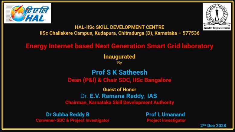 Skill Development Centre (SDC)
