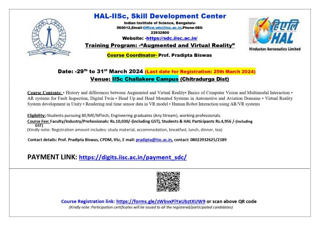 Training Program On “Augmented & Virtual Reality” – Skill Development Centre (SDC)